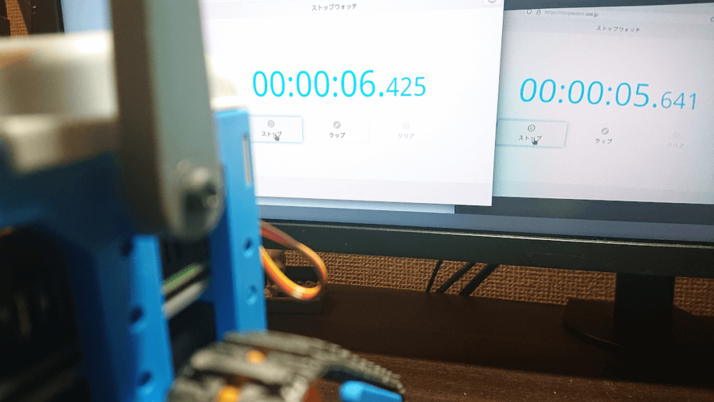 ROS2 Tutorials – Writing a simple publisher and subscriber (Python ...